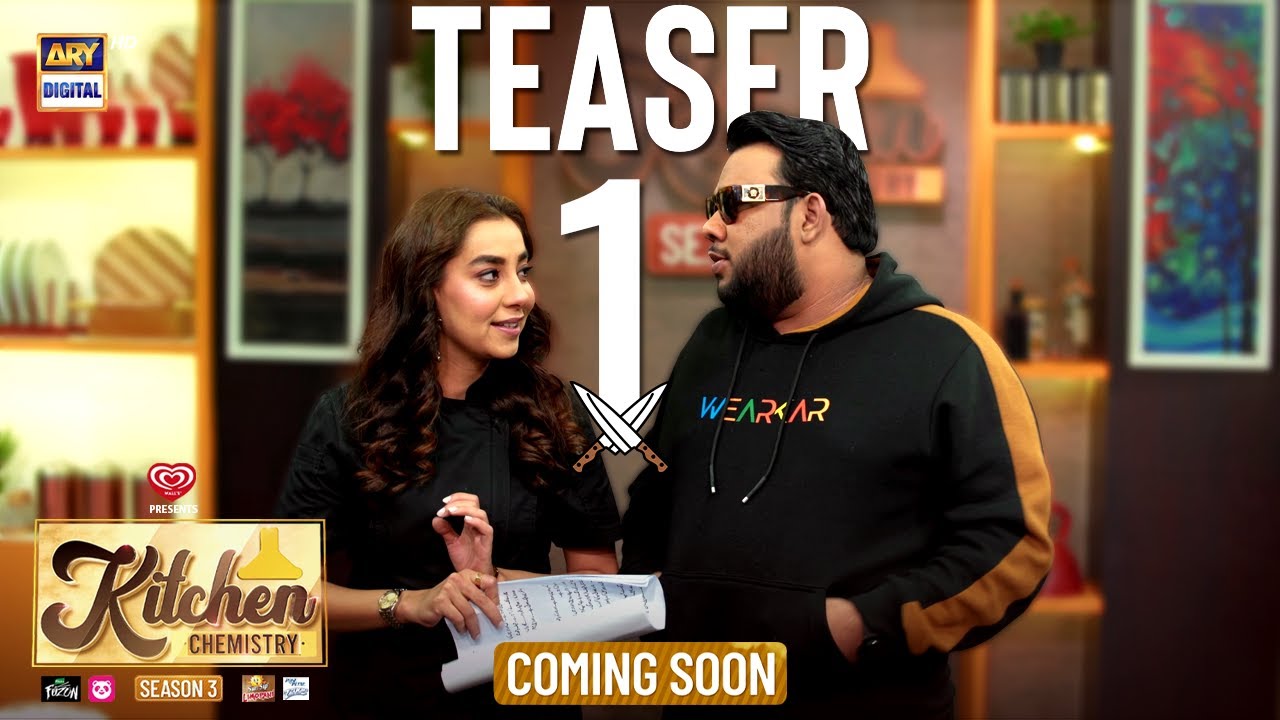Teaser 1 - Kitchen Chemistry S3 | Nadir Ali | Coming Soon | ARY Digital YouTube & ARY ZAP! - YouTube