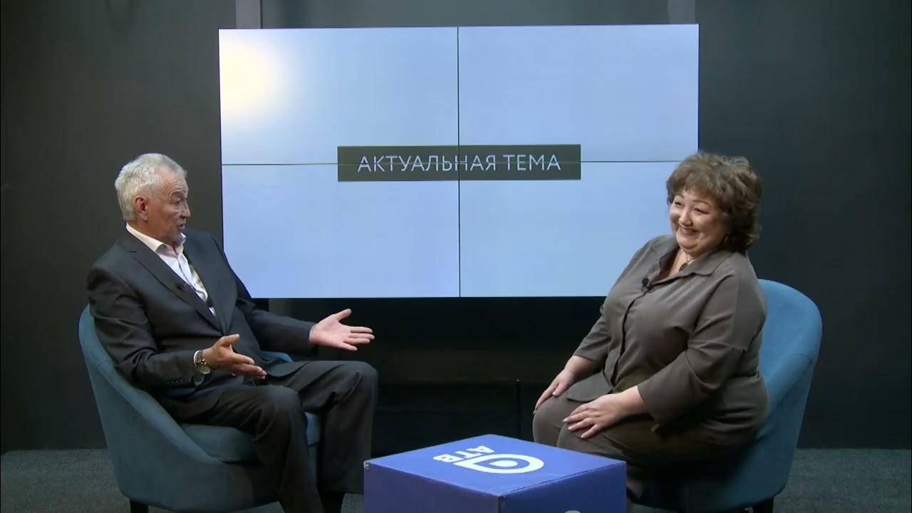 К юбилею Заслуженной артистки - YouTube