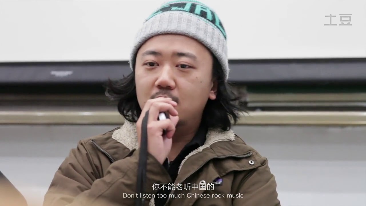 "Other Side", documentary on the School Bar Beijing, Zhao Anqi (赵安琪 ...