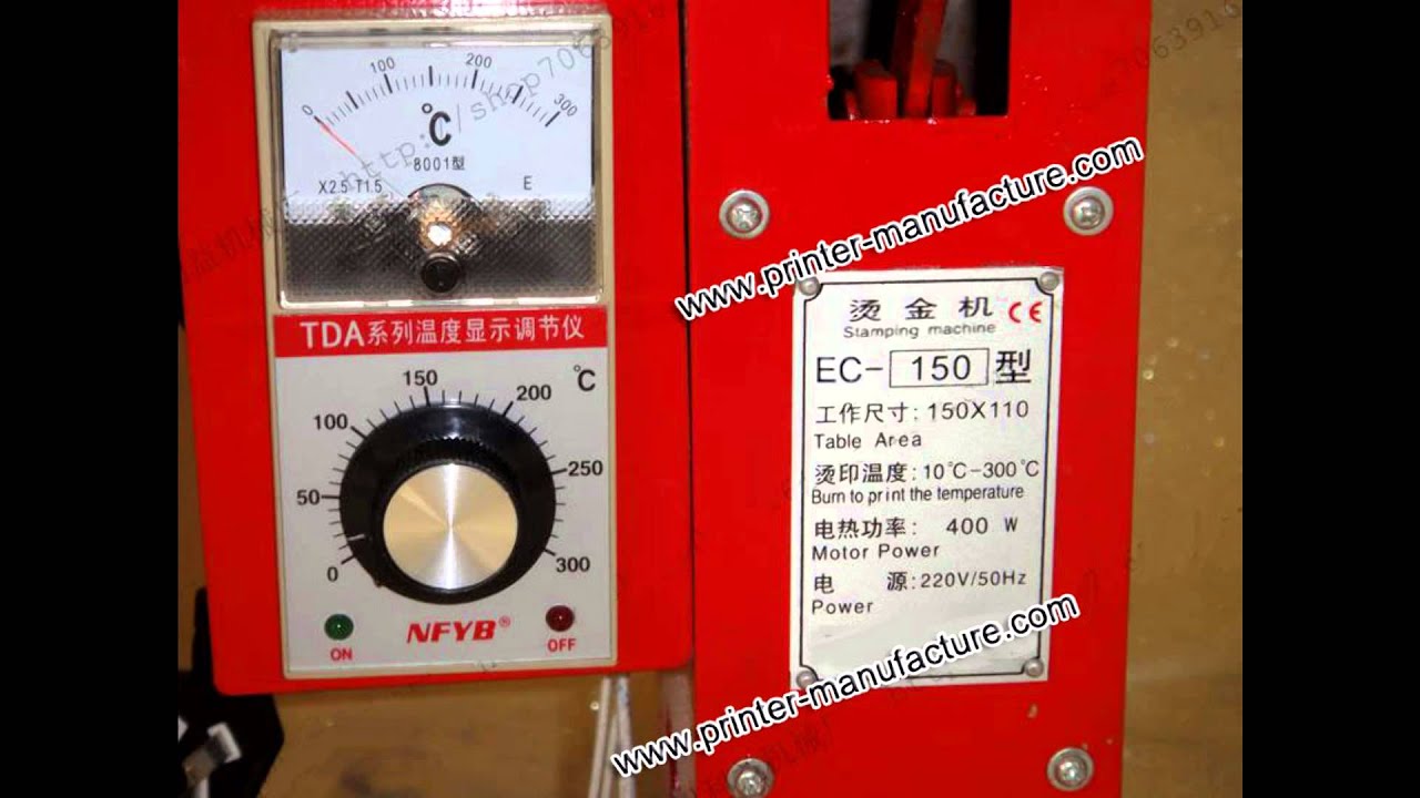 Mini Manual Hot Stamping Machine , Mini Embossing Machine - YouTube