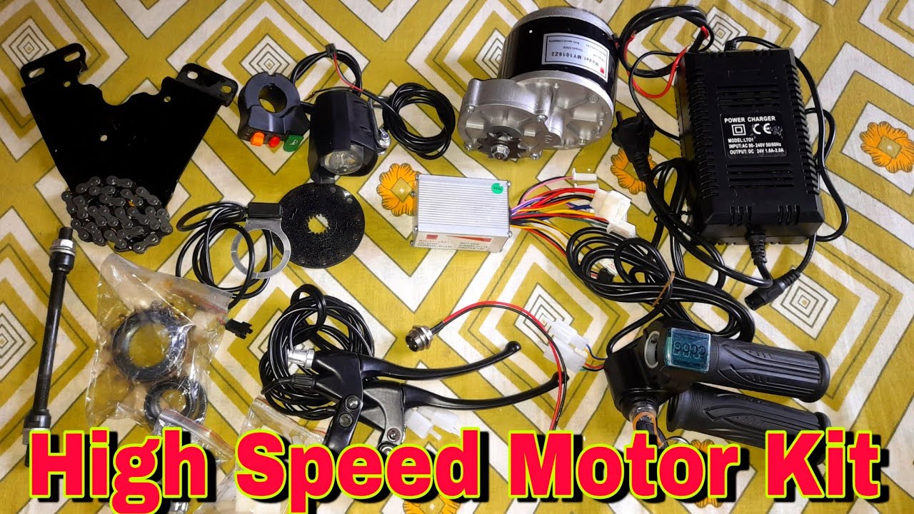 PMDC Gear Motor Kit 24 Volt 250 Watt - YouTube