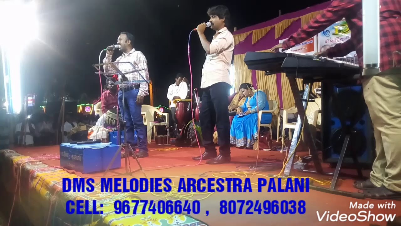 MS DIVYA AUDIOS & DMS MELODIES ARCESTRA PALANI - YouTube
