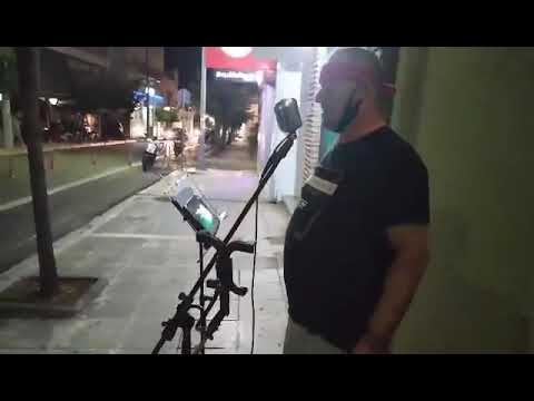 μουσικος του δρομου - ο γατος - YouTube
