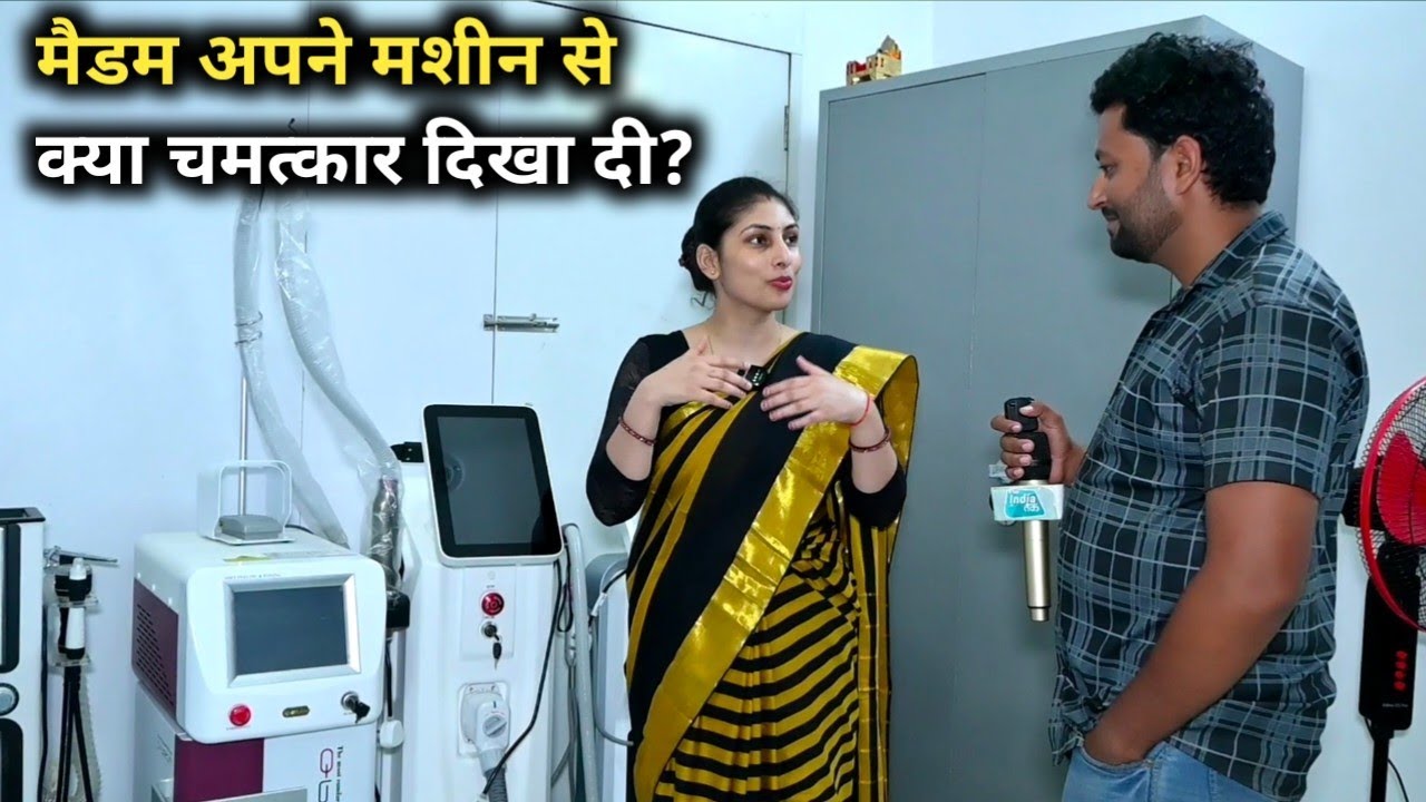 Doctor madam ने मशीनों के द्वारा क्या चमत्कार दिखा दी?? - YouTube