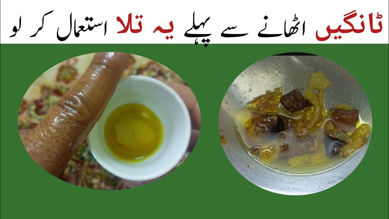 Tender Coconut Shake Recipe by | King Coconut Milkshake Recipe | Quick ...