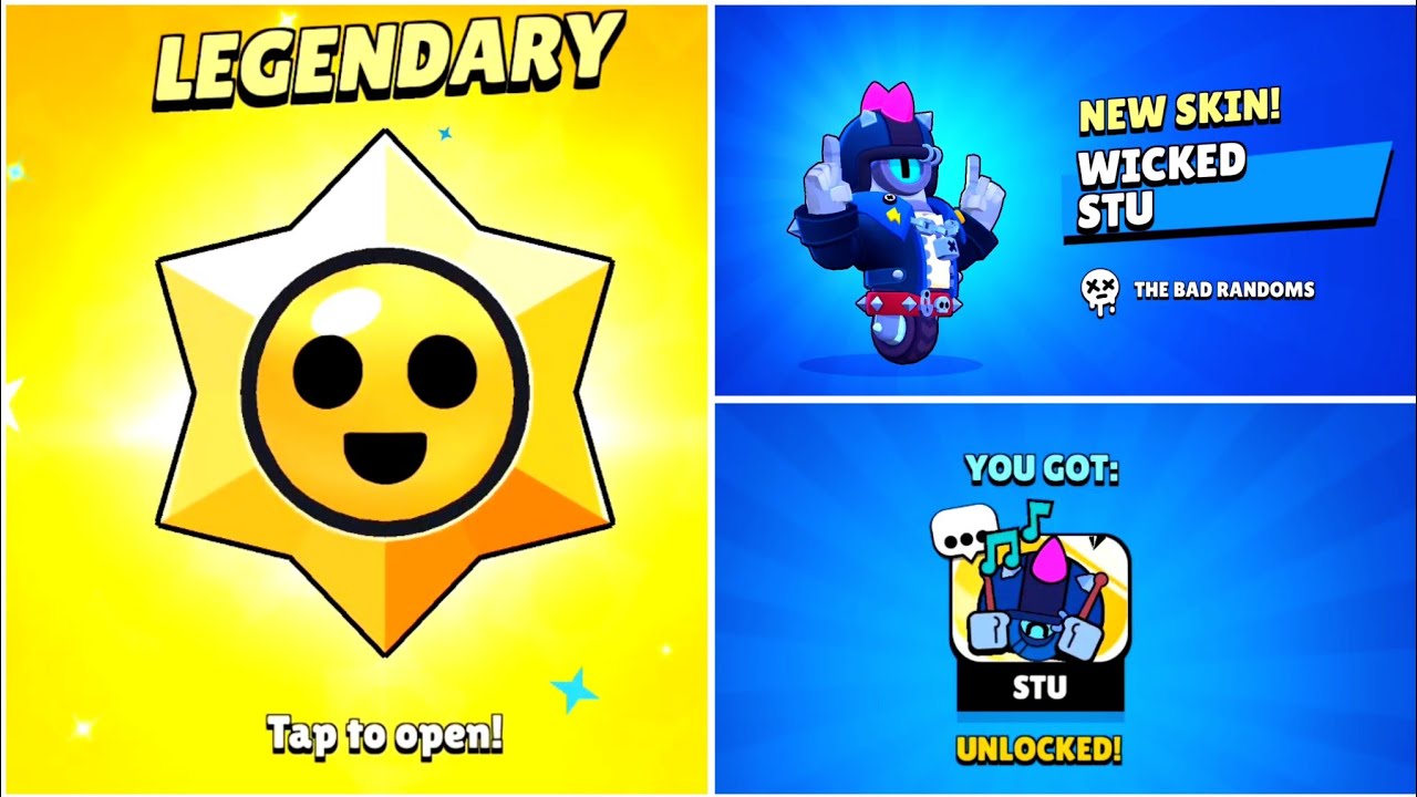 LEGENDARY 😍🥳 NEW SKIN! 😍 COMPLETE CREDITS!!! ️🎁Brawl Stars FREE GIFTS🍀🤞 ...