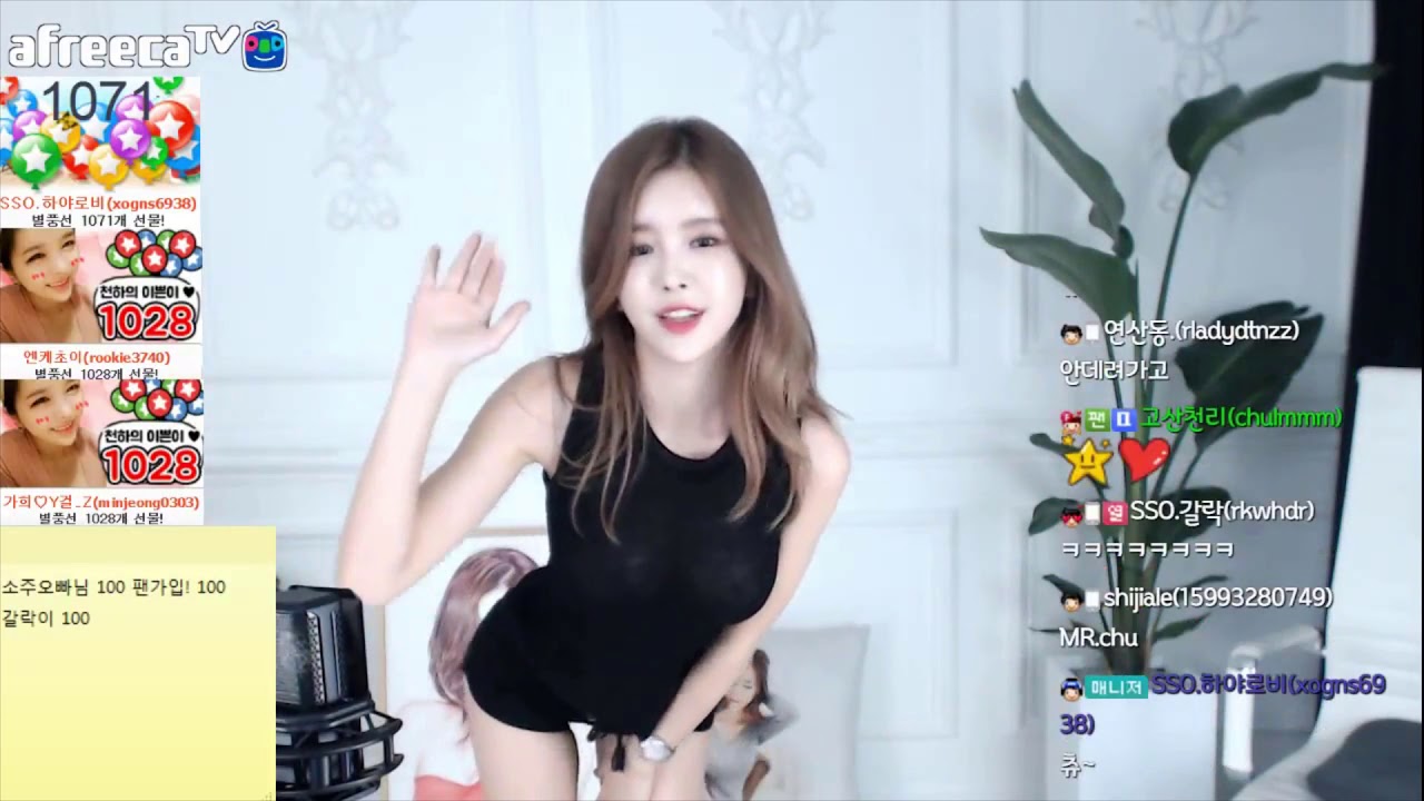 尹素婉 Bj쏘님 Ssonim Sexy And Hot Korean Dance Youtube