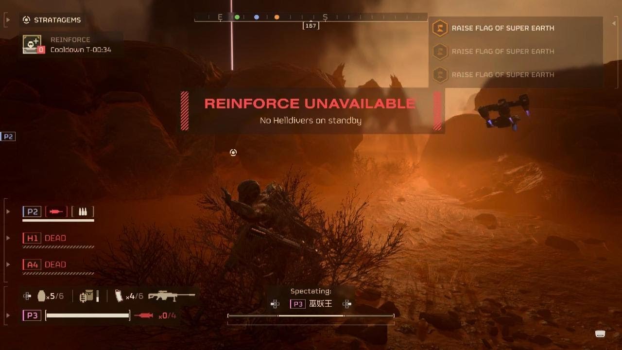 HELLDIVERS 2 - Fun game with random loadout! - YouTube