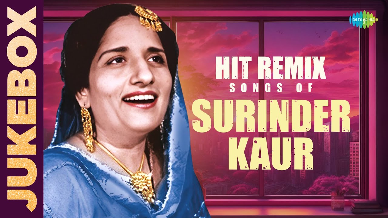 Hit Songs Of Surinder Kaur | Abhimanyu-Pragya | Prakash Kaur | K.S ...