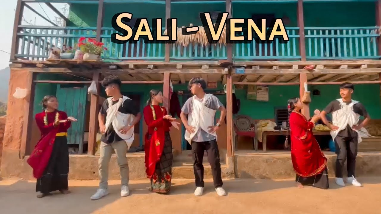 Sali Vena | Marang Movie Song | Cover Dance | Magar Song | New Nepali ...