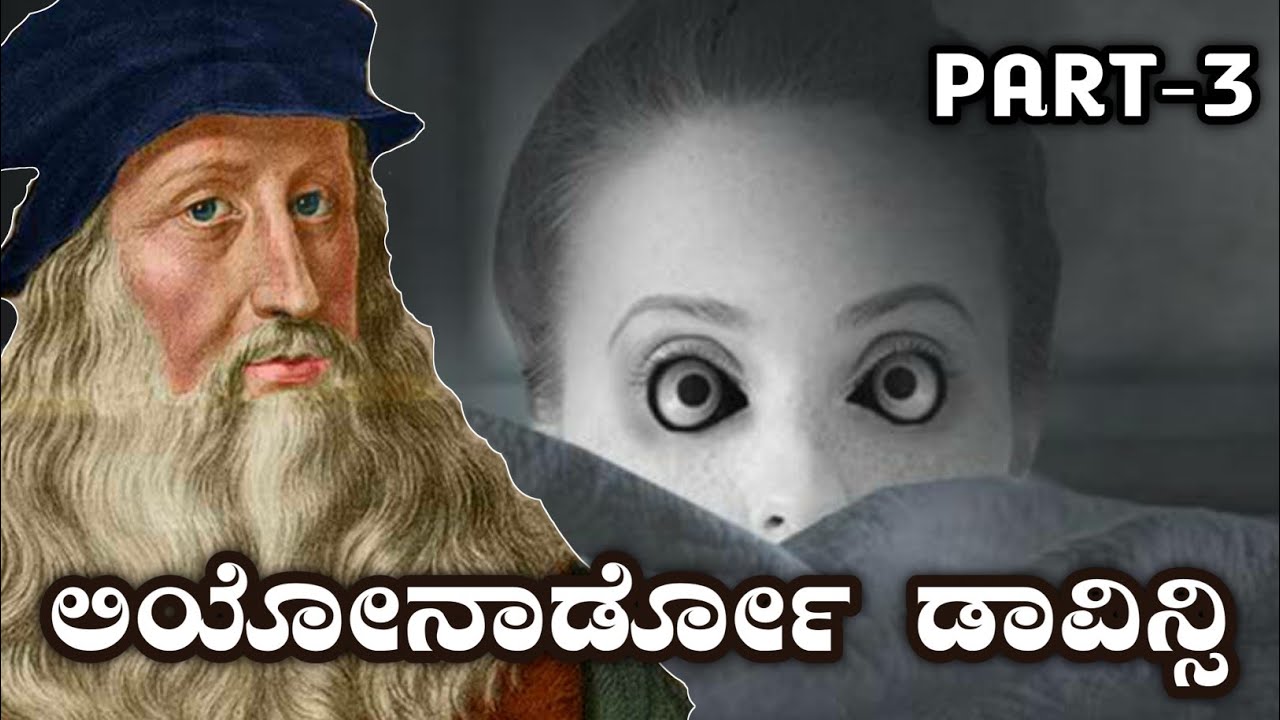 DAVINCI LIFE STORY PART-3 | Unknown Facts About Leonardo da Vinci ...