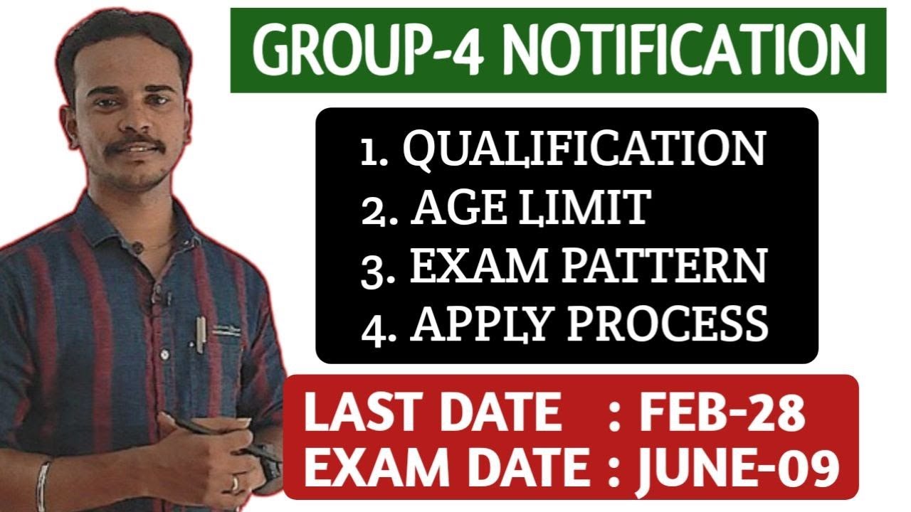 🔴GENERAL LIVE | GROUP-4 NOTIFICATION FULL DETAILS - YouTube