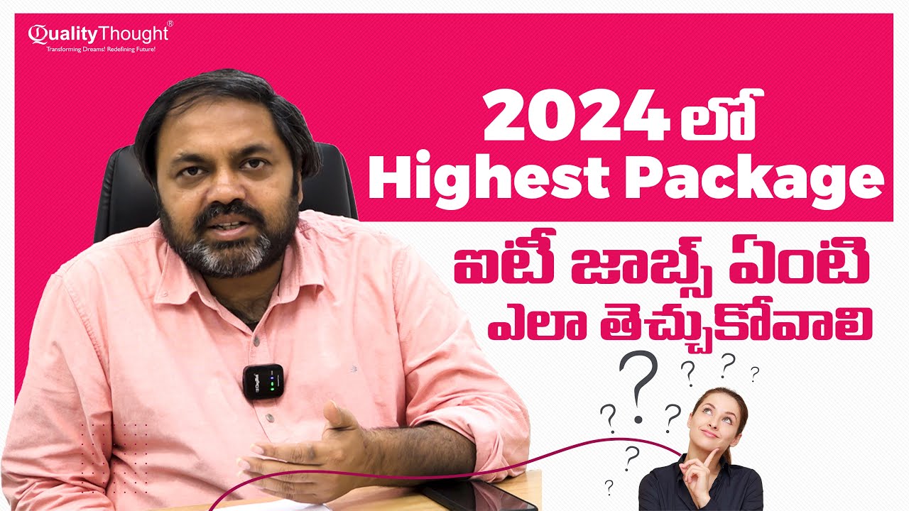 2024 Highest Package Revealed | How to Get IT Jobs? - YouTube