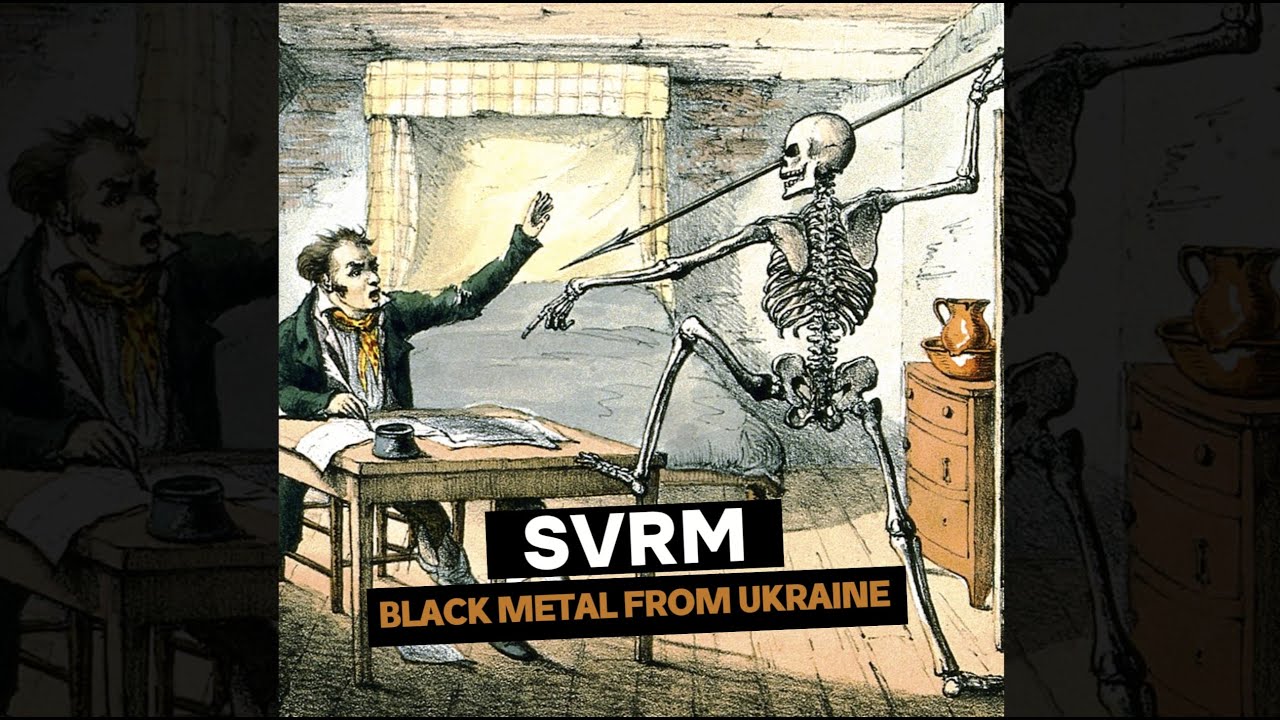 SVRM - Ч е р в і в м а й б у т н я з д о б и ч (Black Metal, full EP ...