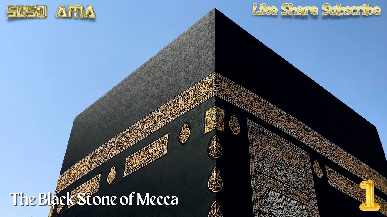 🐝 Zoned in on - The Black Stone of Mecca 🕋 #kaba 1 of 2 - YouTube