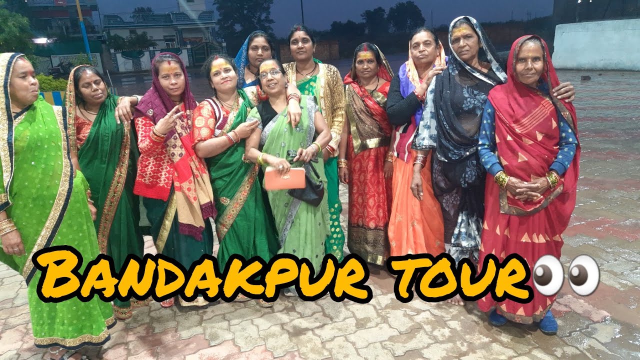 bandakpur tour👍😌 - YouTube
