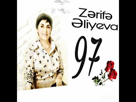 ZƏRİFƏ ƏLİYEVA