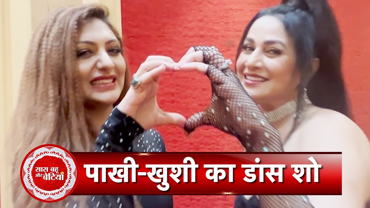 Exclusive Highlights of Bally's Friendship Nights with Pakhi Hegde & Khushi Mukherjee | SBB ...