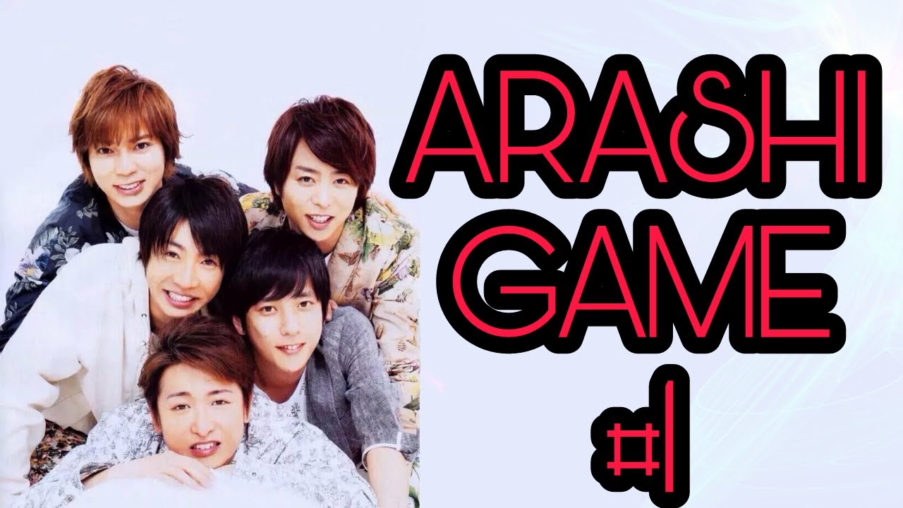 Arashi game #1 [Guess the song in 5sec] - YouTube