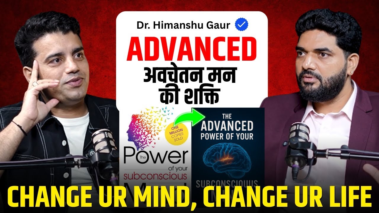 Unlock The Power of Your Subconscious Mind | Advanced Manifestation Secrets @himanshu_coach ...