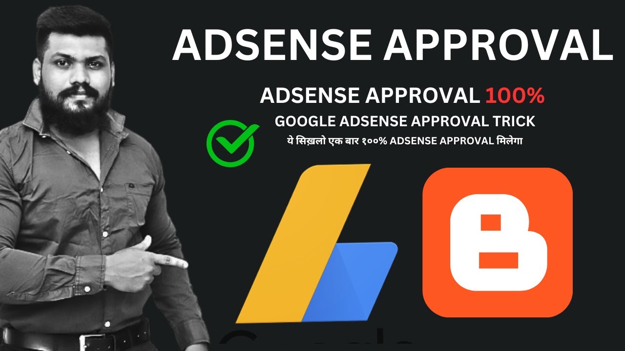 Adsense approval in 24 hours 2024 | Adsense Approval Full Setting 2024 ...