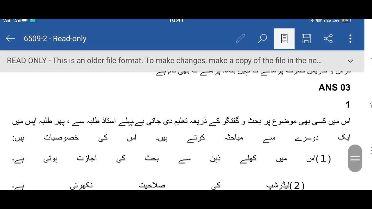 AIOU Solved Assignment 6509 ASSIGNMENT No.2 Autumn 2021 || Subject ...
