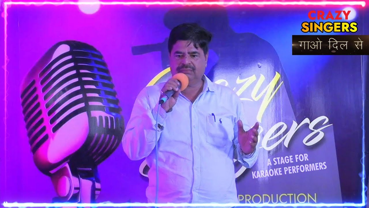 SINGER - MANOJ SEN - Saanson Ki Jarurat Hai Jaise | Aashiqui | Kumar ...