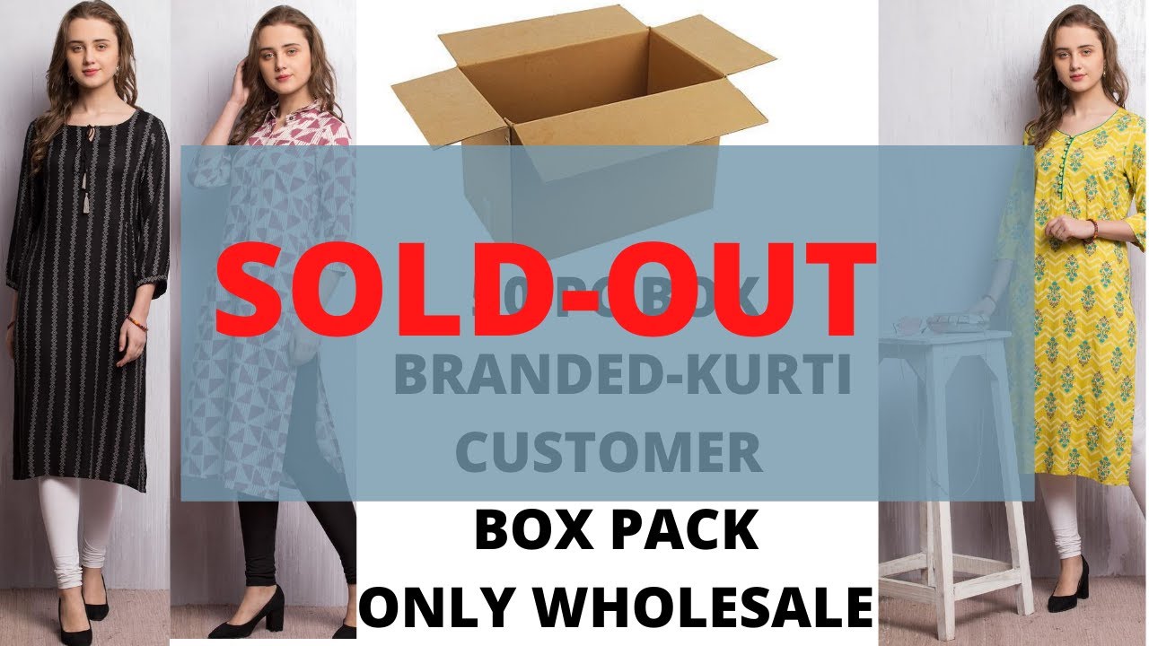 BRANDED KURTI -CUSTOMER 50 PC BOX PACKING - YouTube