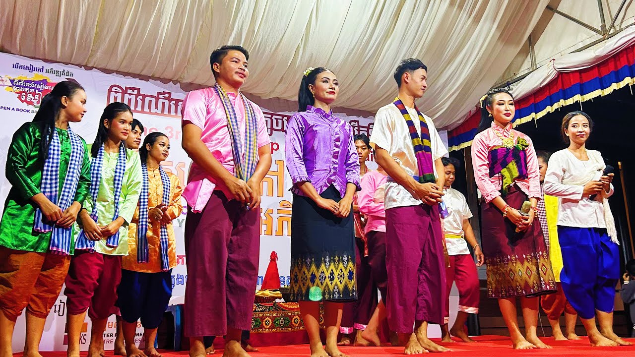 The 3rd Siem Reap Mini Book Fair - Yike Performance Title: “ Tom Teav ...