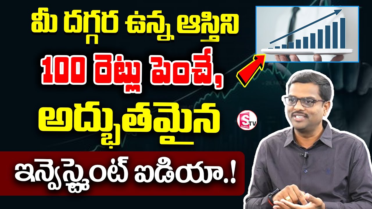 Chary: Ultimate Money Investment Plan |Best money investment plans in ...