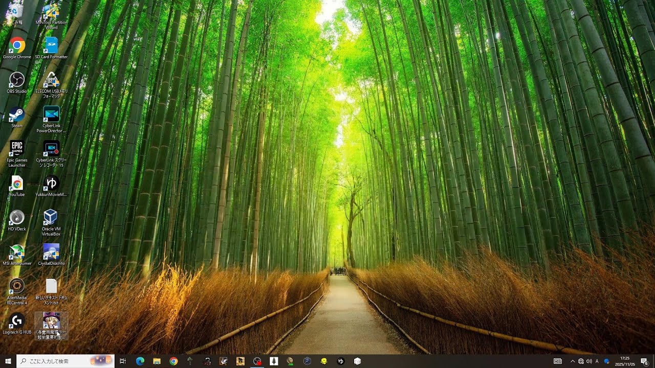 Windows 10 Crazy Error Maker with download link - YouTube