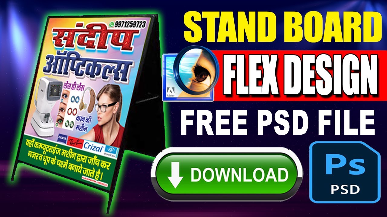 Flex Design in photoshop Full Tutorial 2024 - YouTube