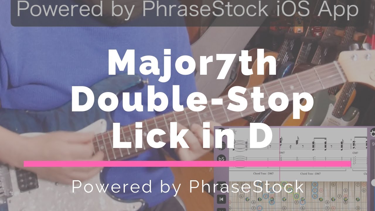 Major7th Double-Stop Lick in D（メジャー7thダブルストップフレーズ#1） - YouTube