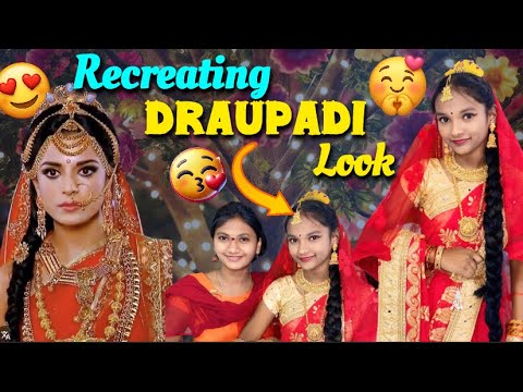 Draupadi లా గా తయారు చేయడం అదృష్టం🥹 ️||recreating iconic Draupadi look🥳 ...