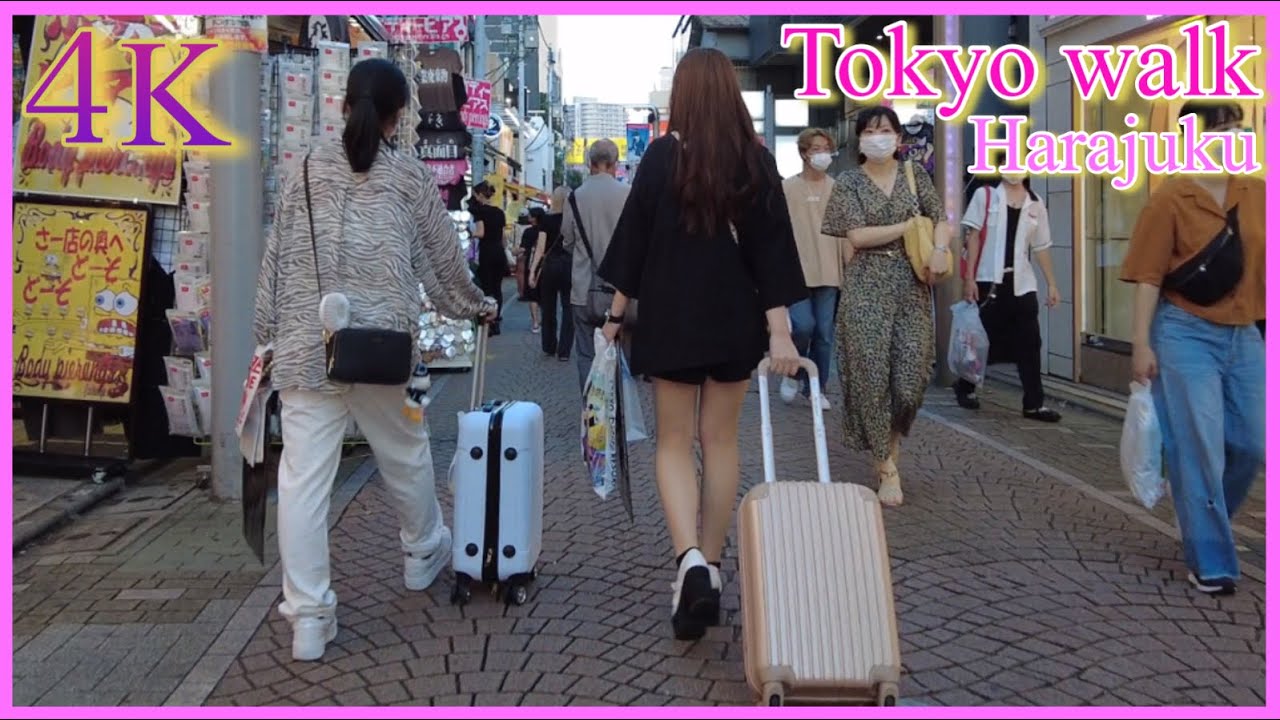 4K【Tokyo💗Harajuku 】Walk in Japan #japanwalk #walkjapan #原宿 - YouTube