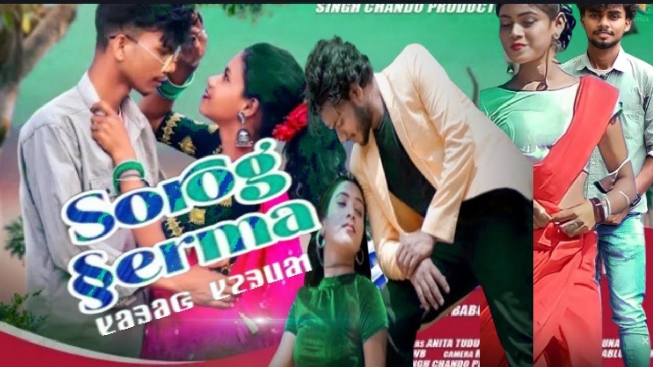Sorog Serama New Santali Video//Priyo Hembrom//Rani Deogam//Hero Hero ...