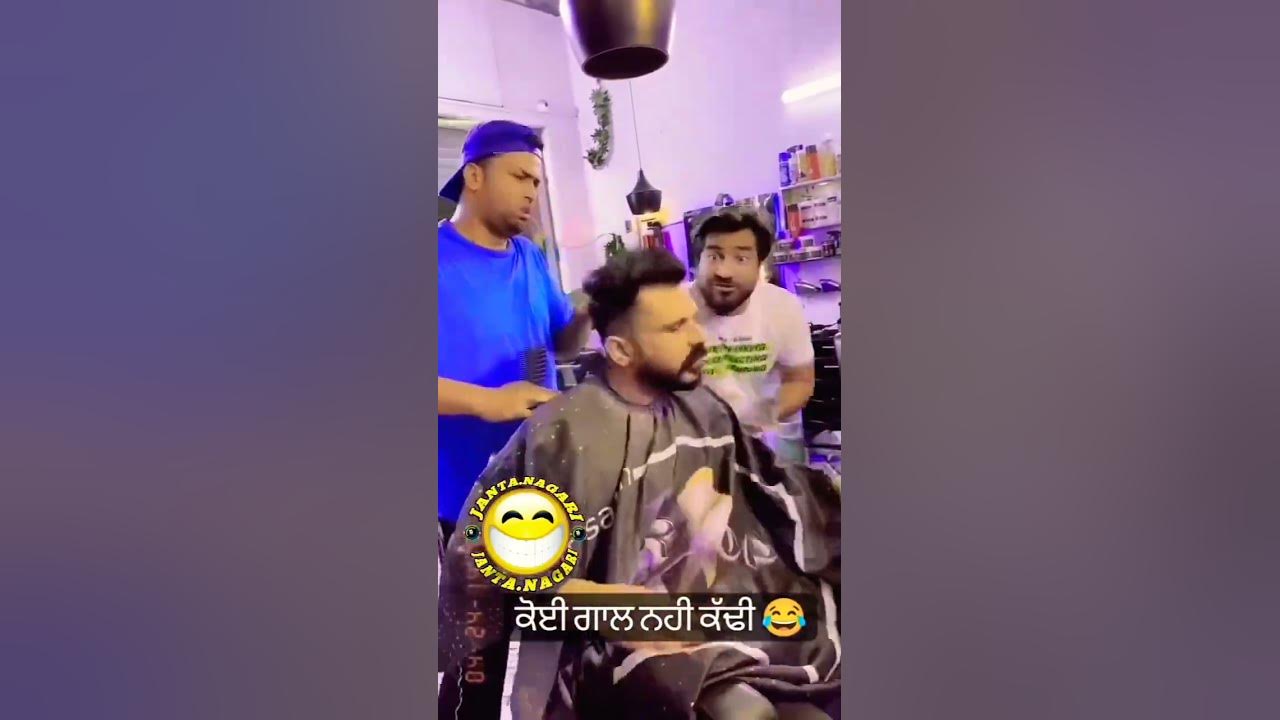 Funny Video 🔥🥀funny Memesviral Video Funnyvideo Funny Shorts Youtube