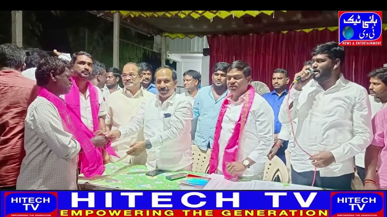 Munugodu Constituency MLC Ravinder Rao and Telangana War House ...