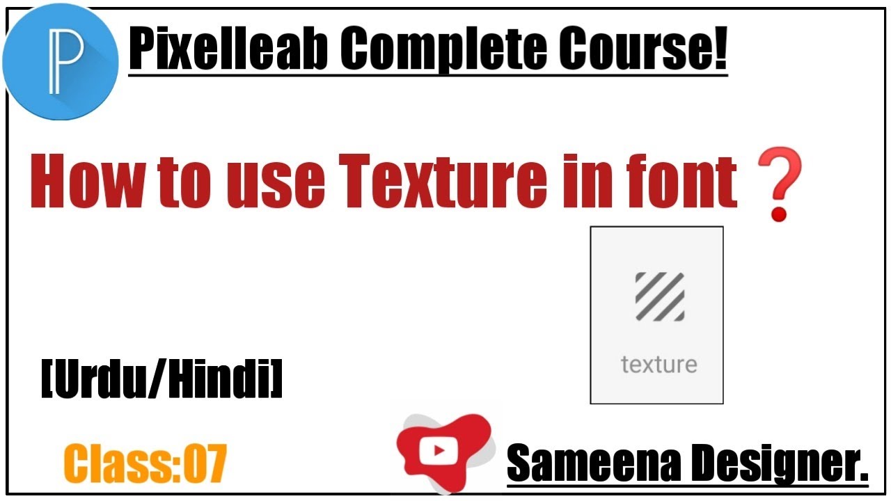 How to used texture in text?how to used texture in pixellab ...