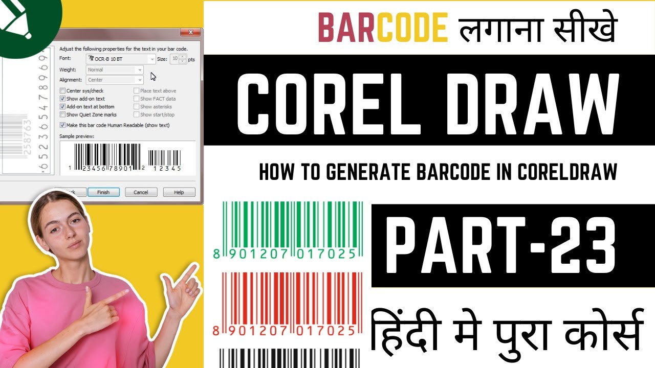 How To Generate Barcode In CorelDraw 23 Hindi YouTube how-to-generate-barcode-in-coreldraw-23-hindi-youtube