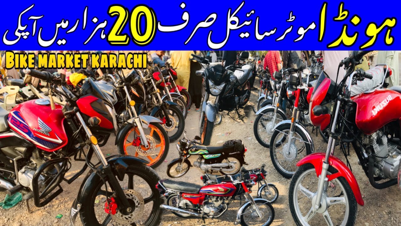 Find Quality Bikes in Hyderi Bike Market Karachi | Honda CB 150F, CG ...