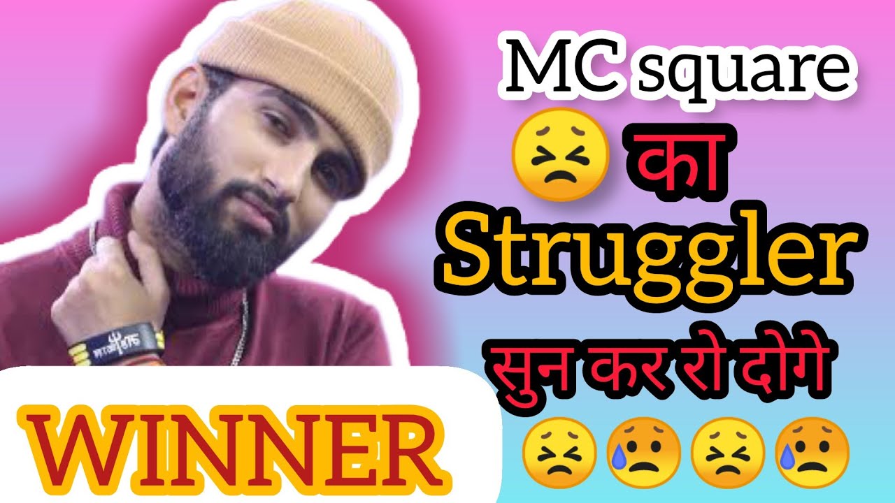 MC Square का struggle😣 सुन कर रोदोगे 😣@MC SQUARE - YouTube