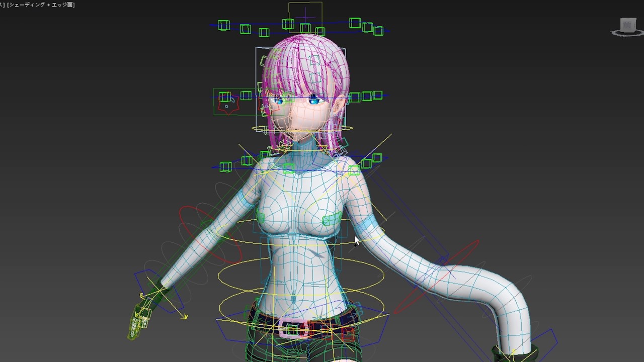 anime rig 2016年 【3ds Max】 - YouTube