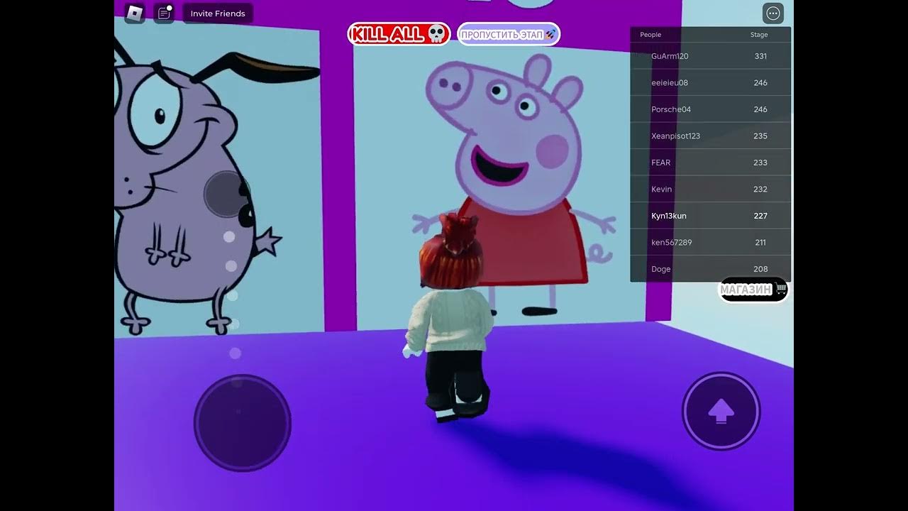 Играю в роблокс - YouTube