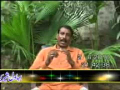 Changi Sade Nal Kiti ee,,, sabar ali sabar,