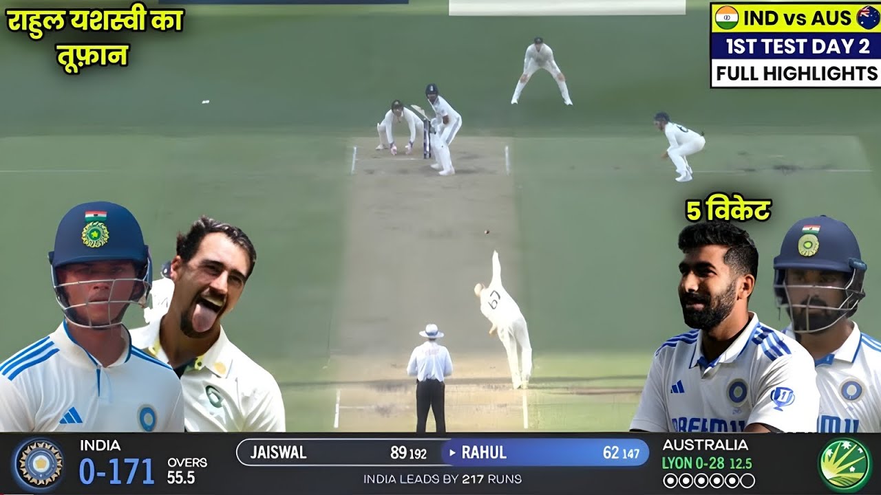 India vs Australia 1st Test Full Highlights|IND VS AUS 1ST TEST DAY 1 ...