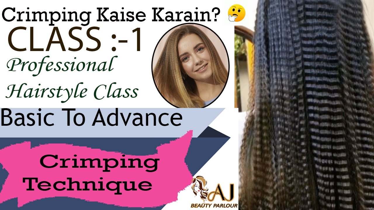 BASIC HAIRSTYLING COURSE l hair crimping step by step easy and simple ...