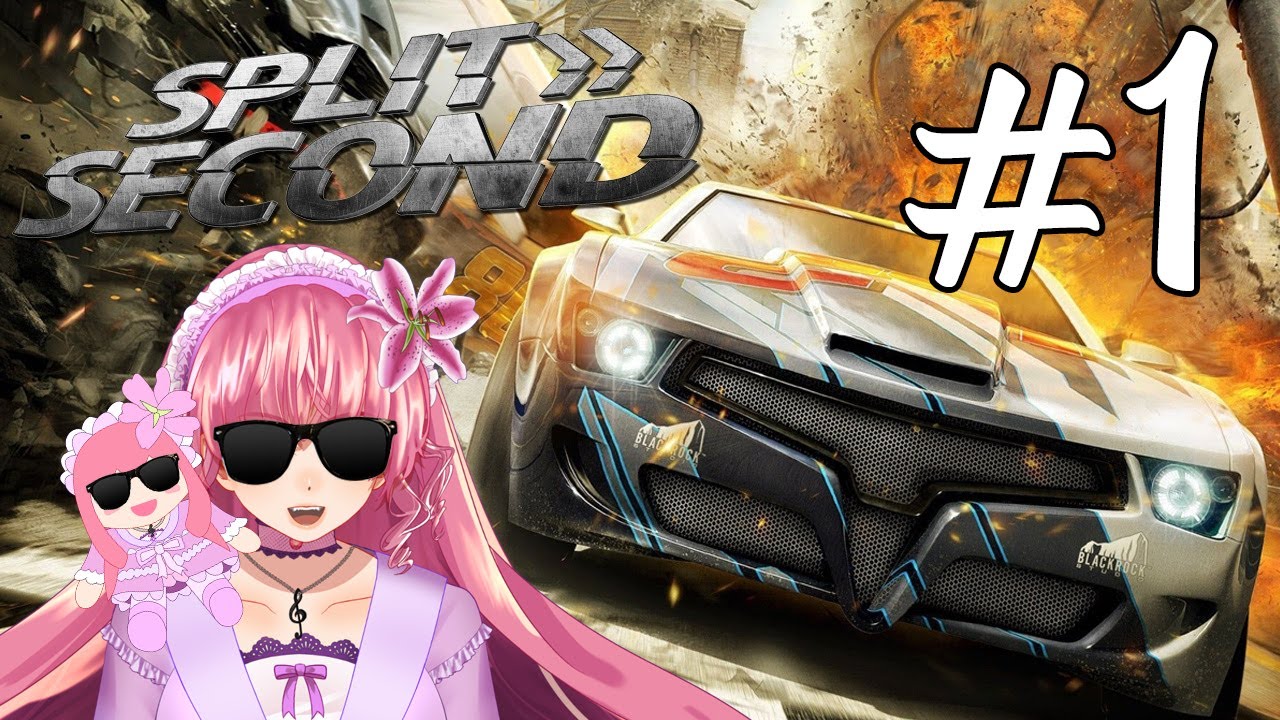 【Split/Second】#1: michael bay is my new therapist (Guerrilla) 【VTuber】 - YouTube