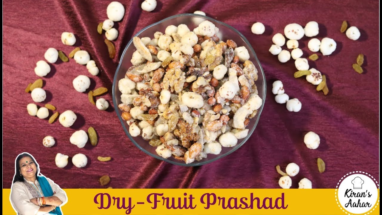Pooja Prasad- Dry Fruit Prashad | Baisakhi Special | Baisakhi Festival ...