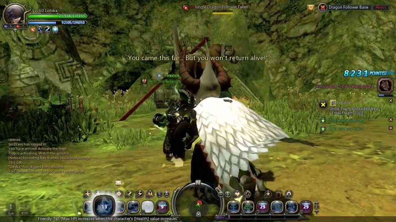 Light suffix test - YouTube